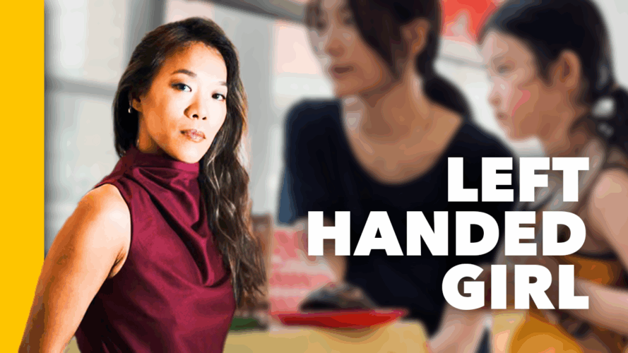 Inside the Arthouse: Left-Handed Girl | Raphael Sbarge